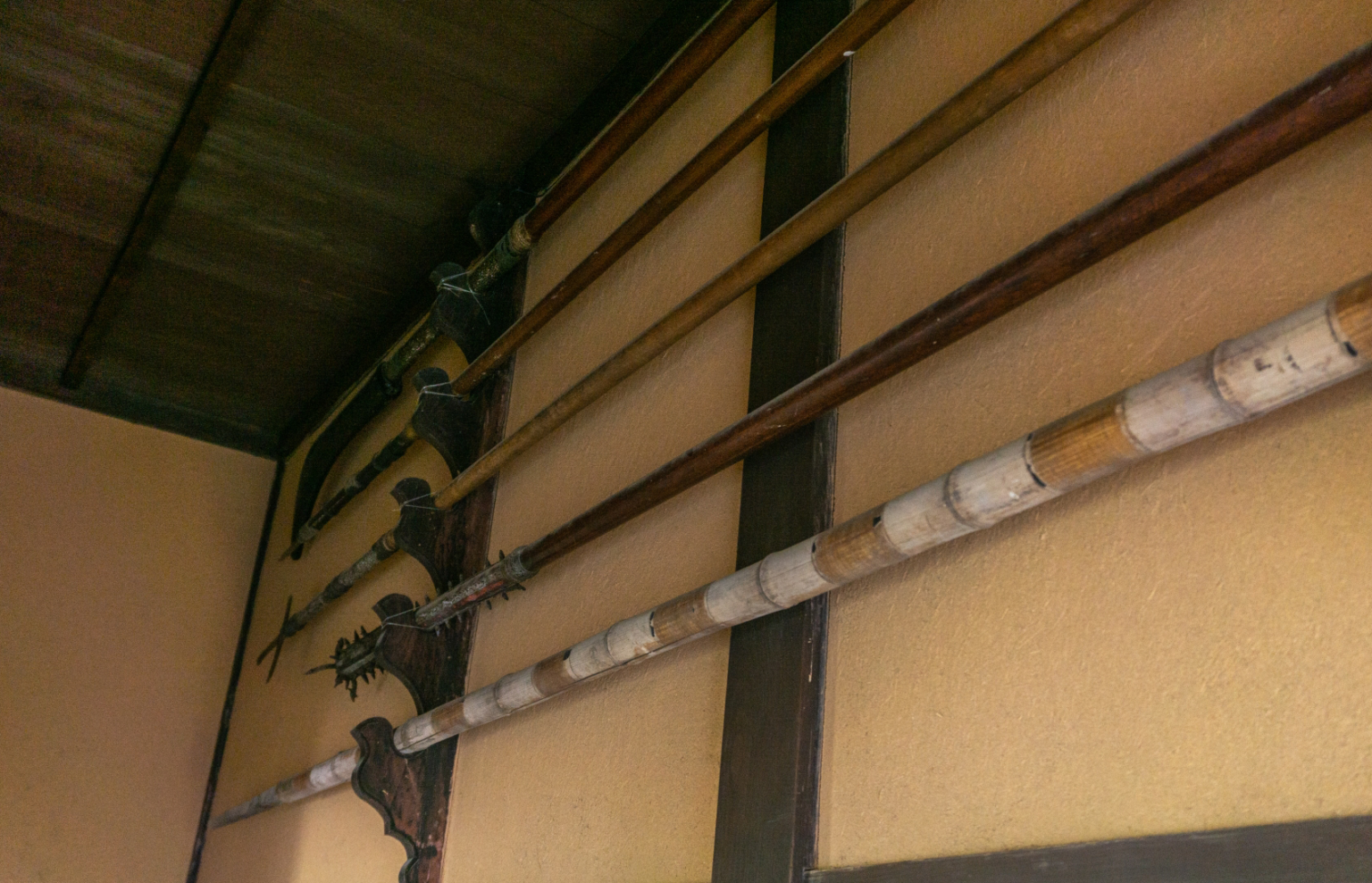 Sojutsu - 日本古流武道研究所